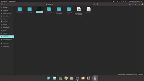 Flatpak Unknown File System Path Issue Flatpak Flatpak Github