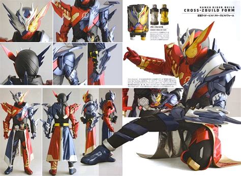 假面骑士build 基兔同龙