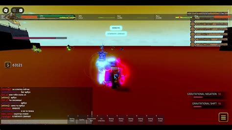 Tab Glitch 🤯🐷⚡⚡💤 Youtube