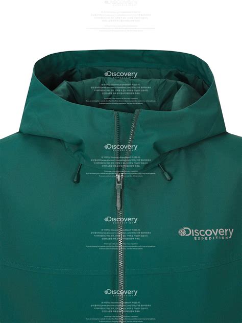 디스커버리 익스페디션 남성 베르텍스 자켓 Turquoise