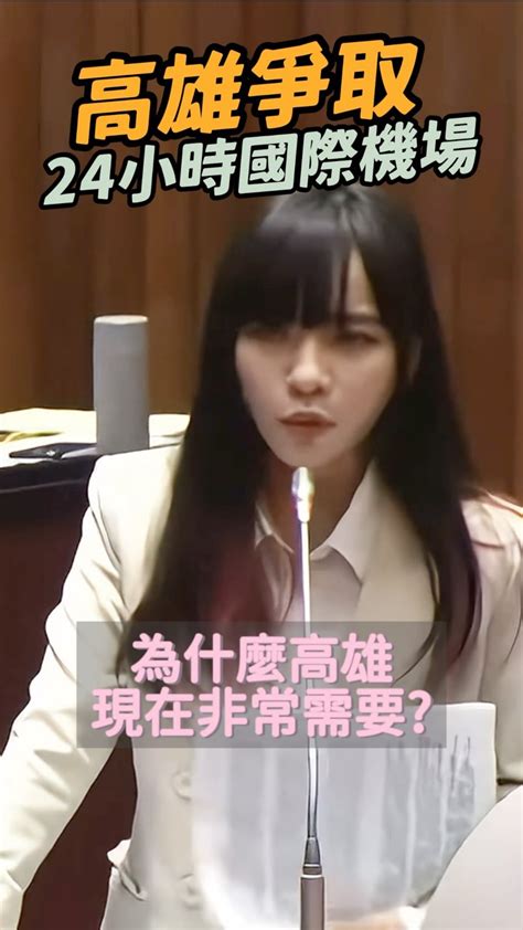 黃捷huangjie 記取歷史、緬懷傷痛、走向未來 今天，我們用各種開闊自由的形式，紀念二二八的78週年，感懷前人在這塊土地的犧牲，並祈求