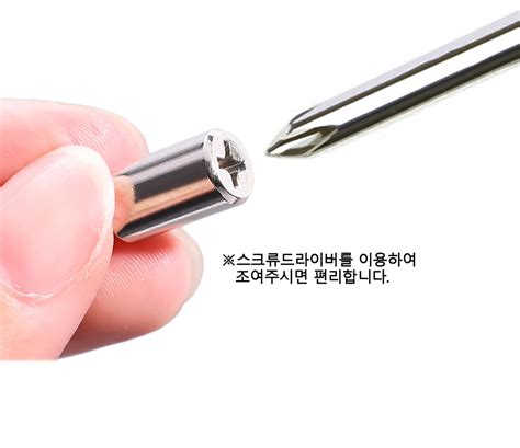 아이베란다 실리콘 캡 다보 무보링 선반지지대 실버 7x27mm Fe 아이베란다 공식몰 Diy목공자재