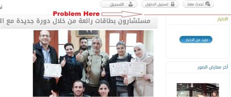 Html Margin Shown In Different Way With Chrome And Correct With
