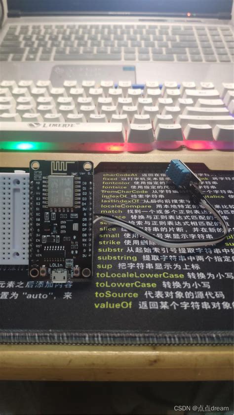 基于esp8266芯片的实时温湿度传感器esp8266温度传感器 Csdn博客