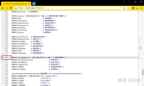 Reviewboard使用指南 知乎