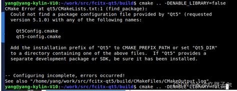 Qtcreator Ide Fcitx Qt