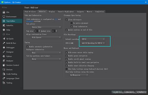 Msvc 中的utf 8编码问题 Qt中文乱码问题没有 Source Charsetutf 8 Csdn博客