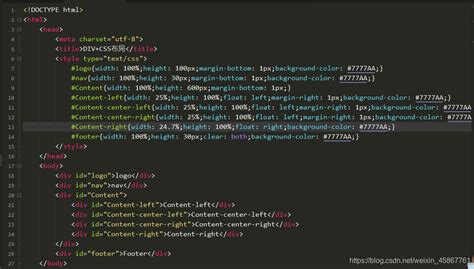 Web前端开发技术（第3版）储久良著课后实验web前端开发技术实验与实践第4版课后答案 Csdn博客