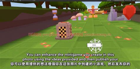 Unity虚拟现实vr无编码游戏开发视频教程虚拟实境世界v游戏教程 Csdn博客
