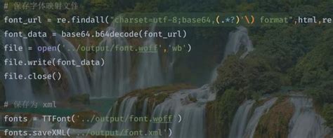 Python爬取安居客租房数据，设置排除自己条件以外的数据爬虫抓取安居客租房信息 Csdn博客