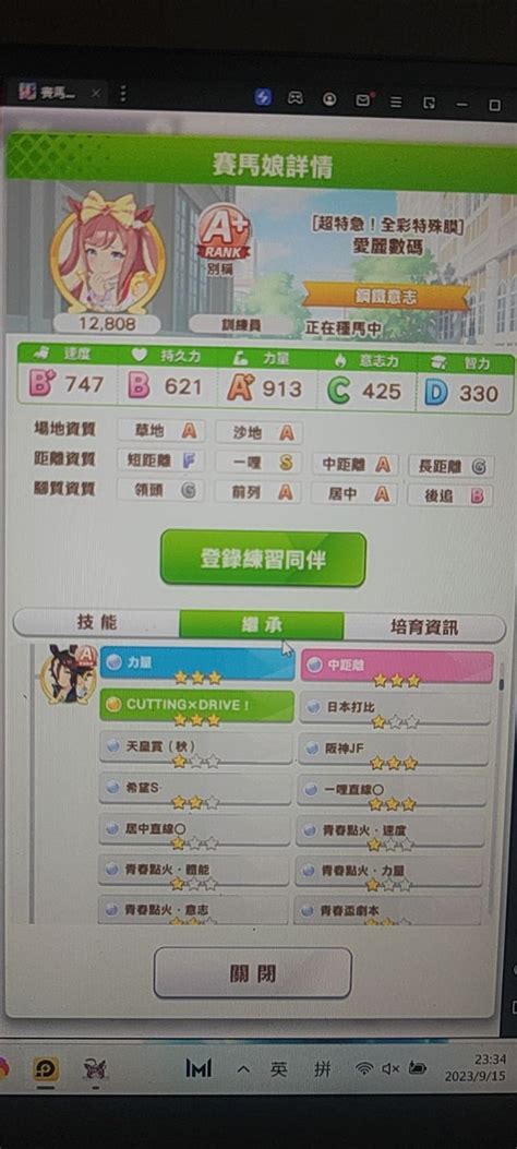 繁中提问求助 有没有认识的人能联系下这位大佬换下伏特加 NGA玩家社区