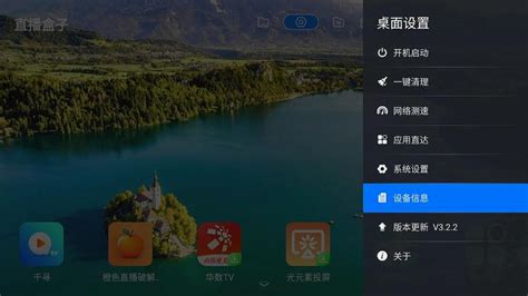 Armbian 2108 发布：支持最新 Ubuntu 和 Debian 版本，新增 Xfce、cinnamon 和 Budgie 桌面环境