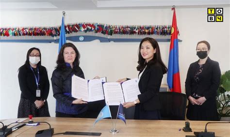 Цахим хөгжил харилцаа холбооны яам НҮБ ын Хөгжлийн хөтөлбөртэй хамтран ажиллах санамж бичиг