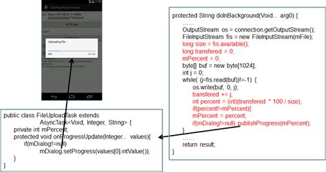 android网络功能开发 4 ——文件下载和上传 android 下载文件 csdn博客