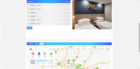 [精品毕设]php mysql的旅游网站 景点门票酒店预定设计与实现 php 旅游网站价格设置 csdn博客