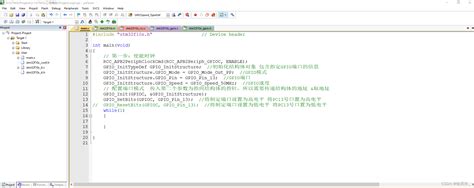 stm32标准库新建工程步骤配置 stm32标准库配置 csdn博客