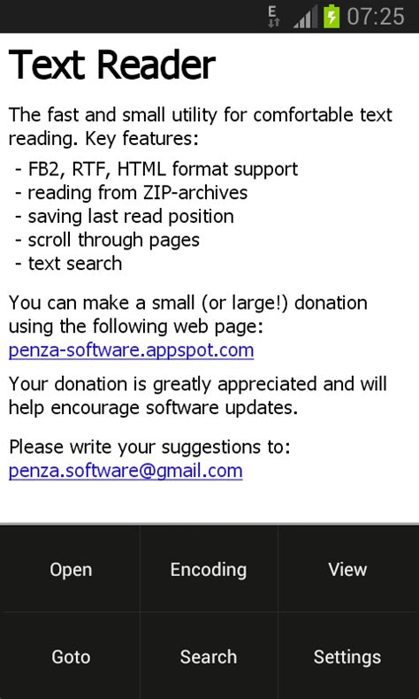 Text Reader Appstore For Android