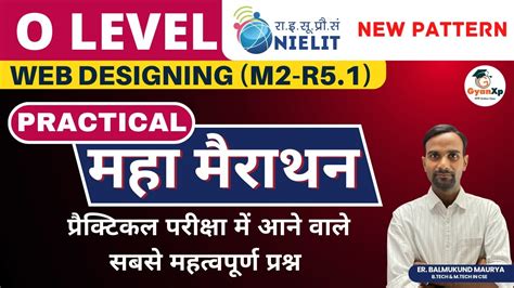 Web Designing Pr2 Practical Marathon Class O Level Practical