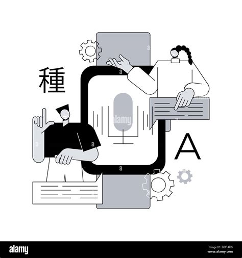 Digital Translator Abstract Concept Vector Illustration Digital Translation Technology