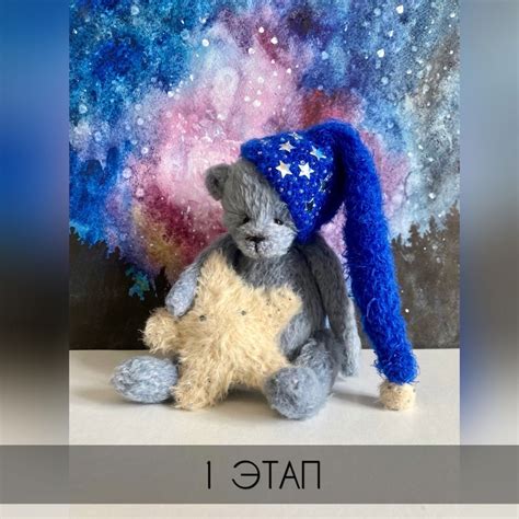 Мишки Тедди. Вязаные игрушки. Ручная работа | ВКонтакте