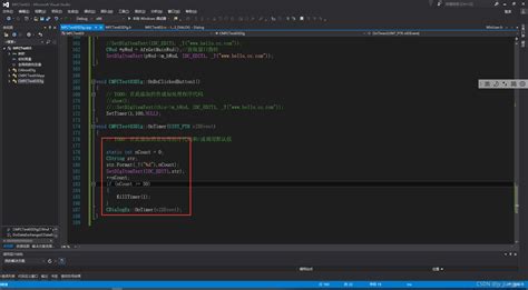 9 mfc定时器的使用 cwnd的 ontimer csdn博客