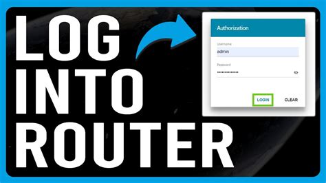How To Log Into The Router How To Access And Connect To Your Router YouTube