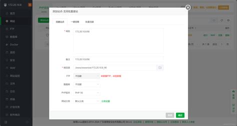基于linux为服务器,搭建的一个web网站linux网页版 Csdn博客 基于linux为服务器,搭建的一个web网站linux网页版 Csdn博客