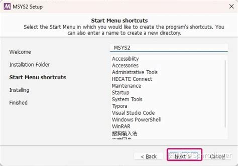 VScode安装以及C C 环境配置 知乎