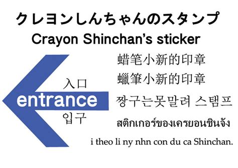 文化財課･郷土資料館 春日部市教育委員会ブログ ポータルサイト