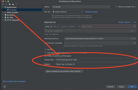 Experimental Features To Support To Select Credentials At Run Debug Configuration About Golang
