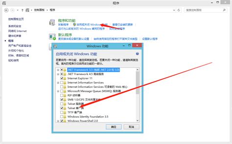 使用Telnet访问端口发送数据 随风 博客园