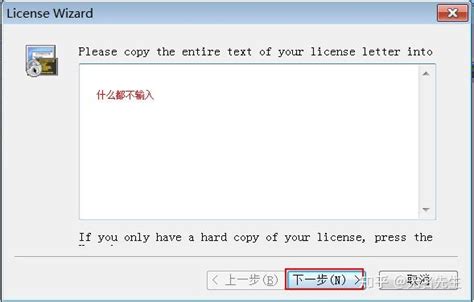 Securecrt使用，ctr连接linux 知乎