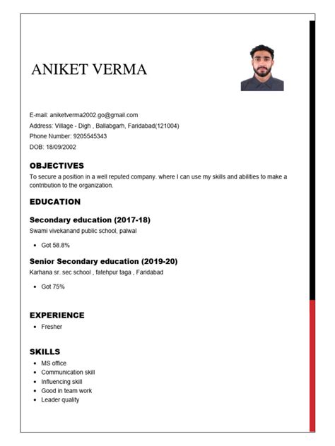 Resume Aniket Verma 1 Pdf