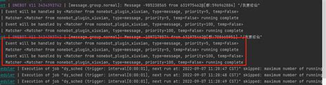 插件响应问题（？ · issue 4 · s52047qwas nonebot plugin xiuxian · github