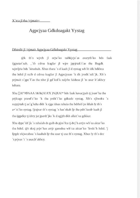 PDF PHP MySQL Project On Employee Management System DOKUMEN TIPS