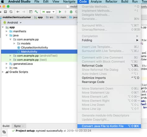 有没有办法在 Android Studio 中将代码从 Java 转换为 Kotlin 慕课猿问