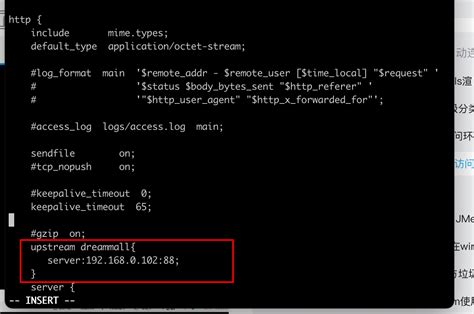 day07 thymeleaf渲染页面nginx搭建域名 thymeleaf nginx 部署 csdn博客