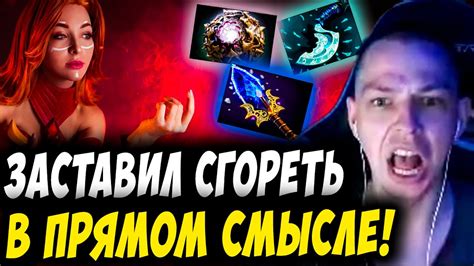 ПИКНУЛ ЛИНУ ВРАГ СГОРЕЛ УБИЙЦА НУБОВ НА ЛИНЕ Дневник убийцы нубов Дота 2 Youtube