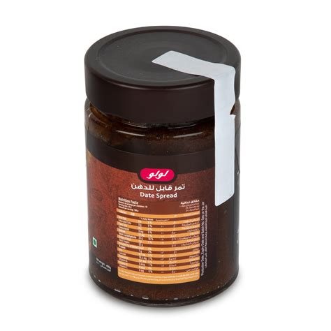 Lulu Date Spread 400 G Online At Best Price Lulu Oman