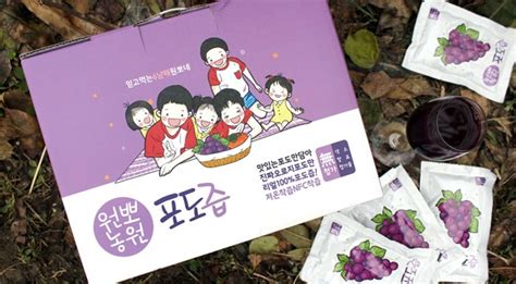 전북특별자치도농업기술원 2021 새해농업인 실용 도단위 현장강사 온라인 교육 실시 코로나19 확산에 따라 전라북도 2021년 새해농업인 실용 도단위 현장강사 교육을