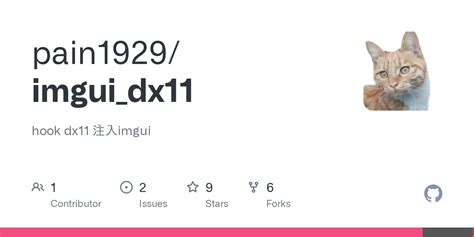 Github Pain1929imguidx11 Hook Dx11 注入imgui