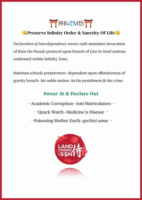 Declaration Of Interdependence Land Of The Rising Son