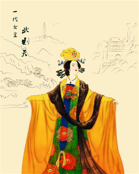 Wuzetian Was One Of The Concubines Of Emperor Taizong She Was The Empress Of Emperor Gaozong