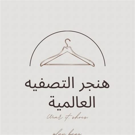 شاص Vs تندر تندر شاص ليبيا طرابلس بنغازي قائد قراند Facebook