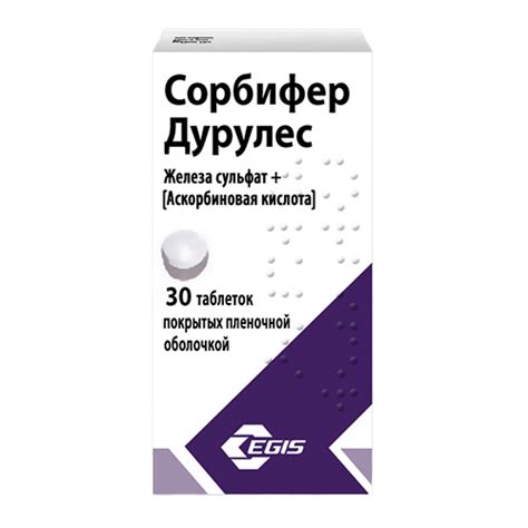 СОРБИФЕР ДУРУЛЕС ТБ 320МГ Х 30