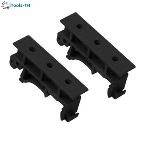 [itools 0724] 1 ชุด Pcb Din C45 Rail Mount Adapter Pcb Mount Bracket คลิป Mount Holder 35 มม