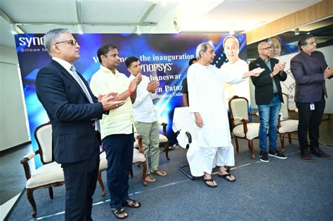 odisha cm naveen inaugurates new synopsys unit in bhubaneswar odisha