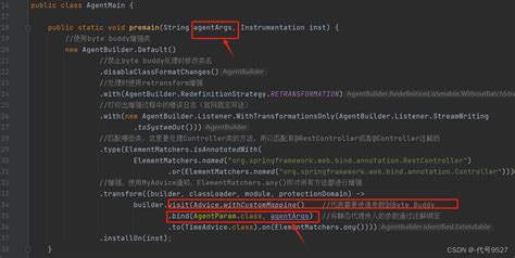 【进阶篇】五、java Agent实现系统数据采集agent采集 Csdn博客