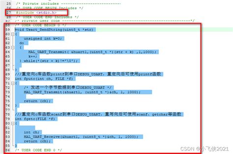 Stm32h743使用cubemx配置lwip、freertosstm32 Freertos Lwip发送程序 Csdn博客