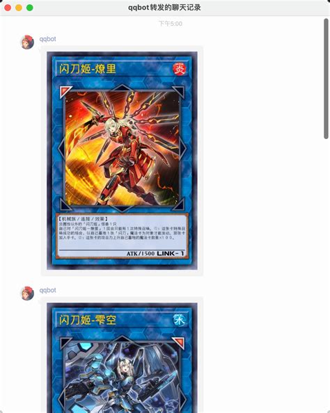 GitHub anlen nonebot plugin ygo nonebot的游戏王卡查插件